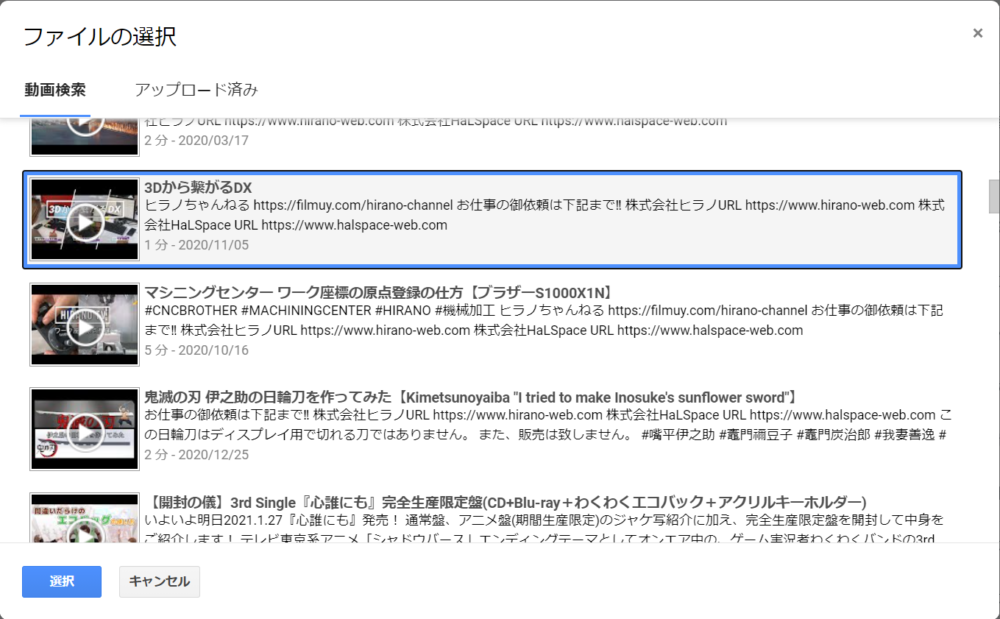 Googleサイトで簡単にホームページ作成！おしゃれなレイアウトのコツや活用事例を紹介！ | ranoBlog