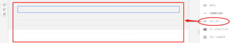 【2025年最新】Googleサイトで簡単＆おしゃれなホームページを作ろう｜無料テンプレ＆活用事例も紹介！ | ranoBlog