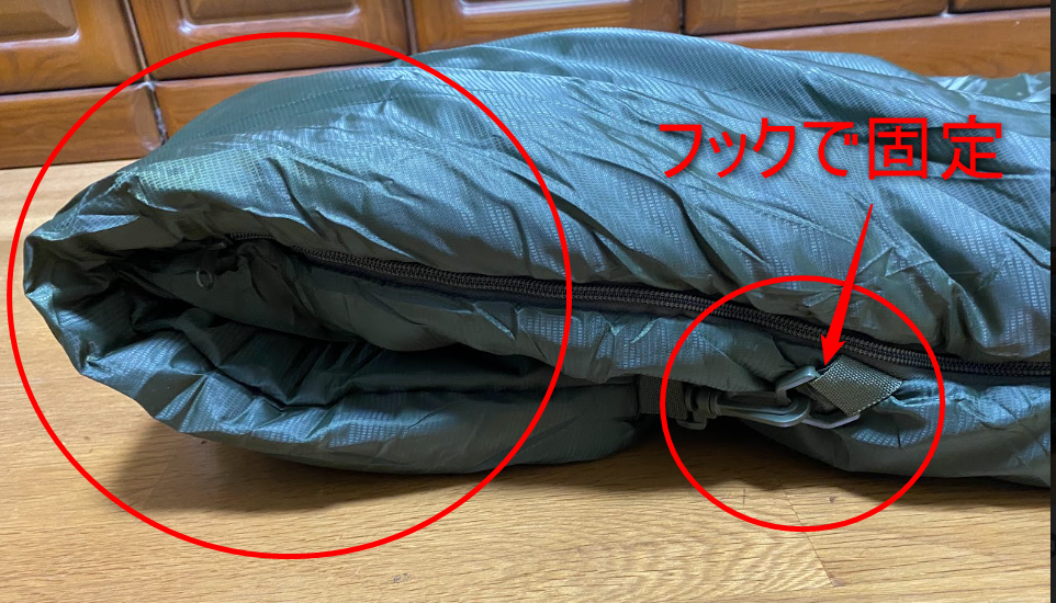 【コスパ最高】Snugpak（スナグパック）はあり？なし？おすすめシュラフ『ソフティーエリート4』を紹介 | ranoBlog