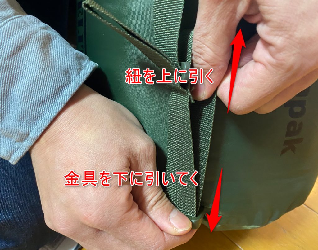 【コスパ最高】Snugpak（スナグパック）はあり？なし？おすすめシュラフ『ソフティーエリート4』を紹介 | ranoBlog